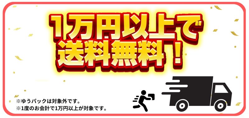 トレカ専門通販サイト カードショップ CLIMAX